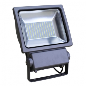 Lampu Spotlight 20 Macam Banyak Disukai Di Pasaran - SinarListrik.com