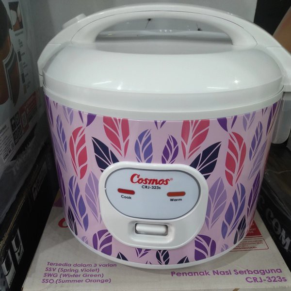 Rice Cooker Cosmos 323s ssv - Spring Violet